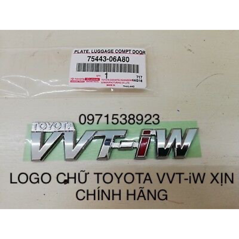 LOGO CHỮ TOYOTA VVT-iW XỊN CHÍNH HÃNG 75443-06A80 | Shopee Việt Nam