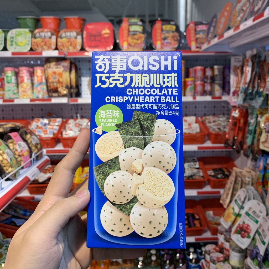 BÁNH CHOCOLATE CRISPY HEART BALL [QISHI] | Shopee Việt Nam