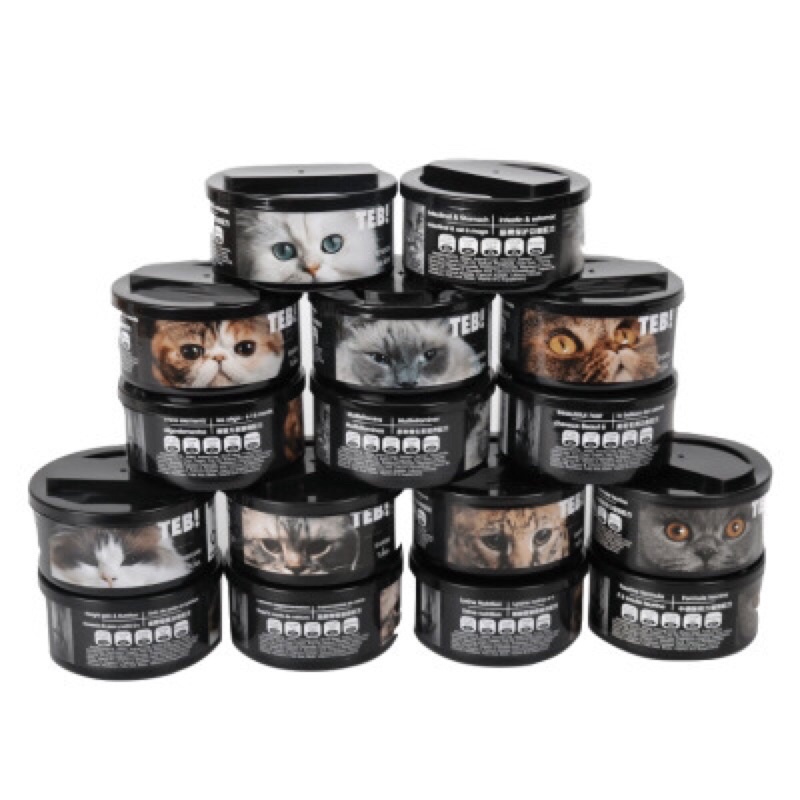 PATE TEB ONLY CHO MÈO -170g | Shopee Việt Nam