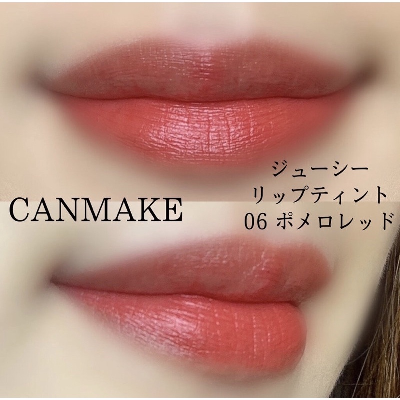 Son Canmake Juicy Lip Tint (nội địa Nhật) | Shopee Việt Nam