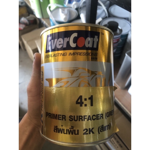 Xám lót 2k evercoat chính hãng cao cấp | Shopee Việt Nam