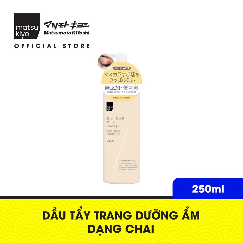 Dầu tẩy trang dưỡng ẩm matsukiyo dạng chai 250ml và dạng túi 200ml | Shopee Việt Nam