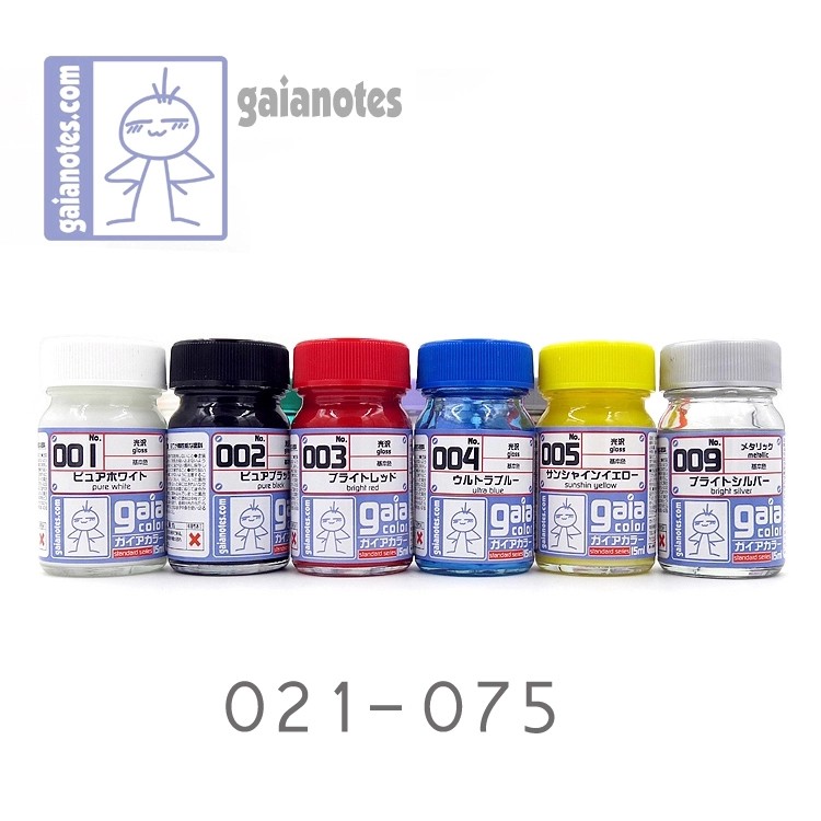 SƠN LACQUER GAIANOTES - MÀU CƠ BẢN BASIC COLOR 15ML | Shopee Việt Nam