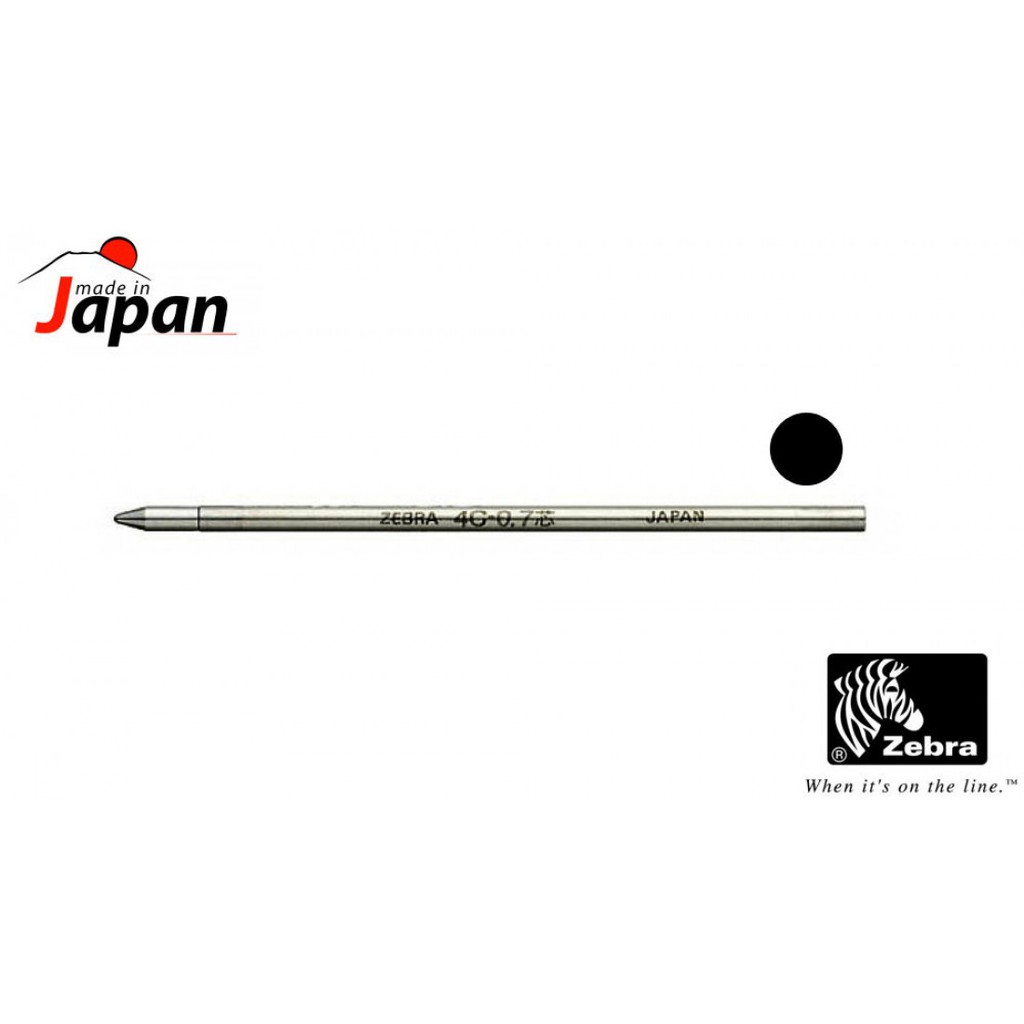 Ruột bút bi Zebra 4C Ball Pen Refill | Shopee Việt Nam