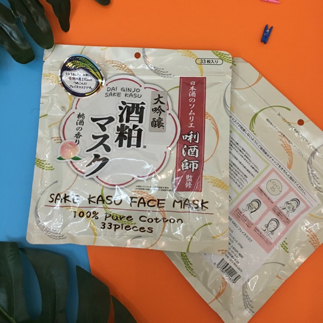 Mặt nạ sake kasu face mask (33 miếng) | Shopee Việt Nam