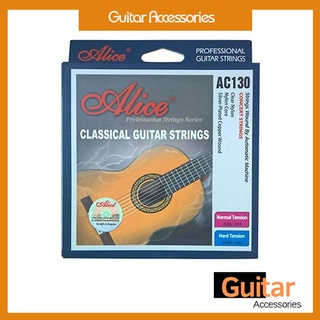 Dây Đàn Guitar Classic Alice Ac130| Dây Nilong Guitar|HCM | Shopee Việt Nam