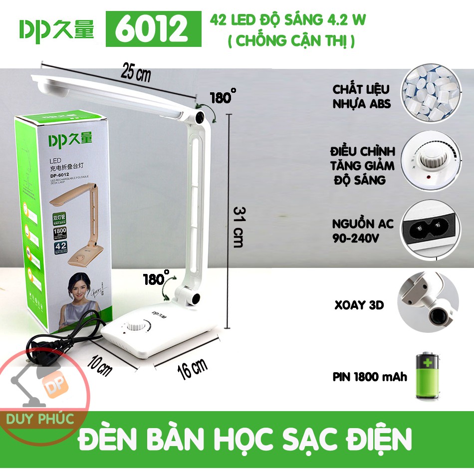 ĐÈN BÀN HỌC LED SẠC ĐIỆN DP-6012 | Shopee Việt Nam