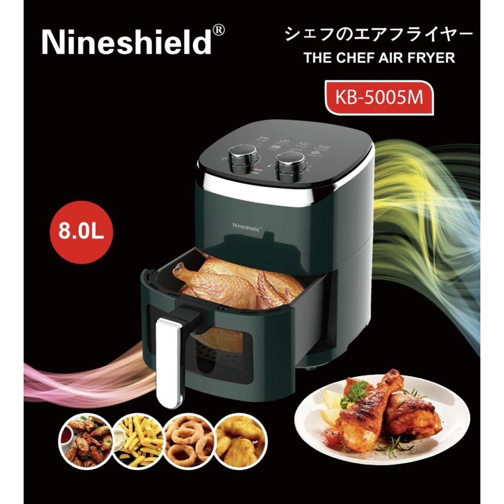 NỒI CHIÊN KHÔNG DẦU NINESHIELD DUNG TÍCH 8L KB-5005M CHÍNH HÃNG BẢO HÀNH 1 NĂM | Shopee Việt Nam