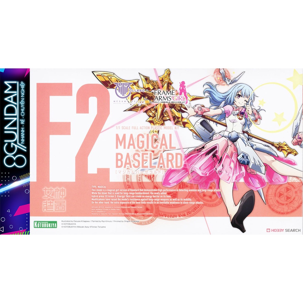 Mô Hình Lắp Ráp Megami Device Magical Baselard | Shopee Việt Nam
