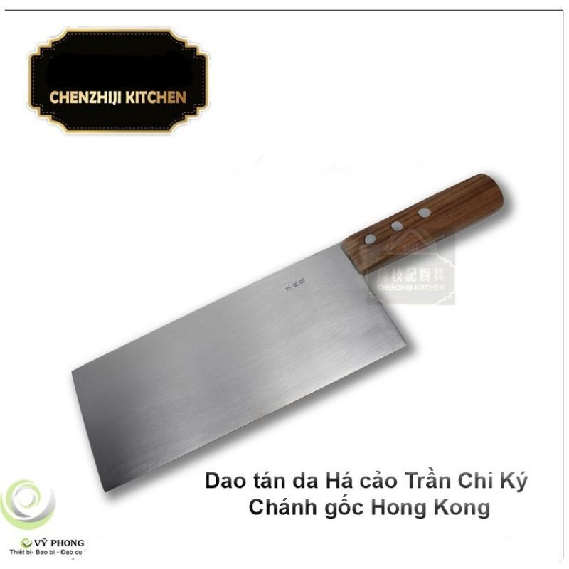 DAO TÁN DA HÁ CẢO TRẦN CHI KÝ CHÁNH GỐC HONG KONG THC-01 | Shopee Việt Nam