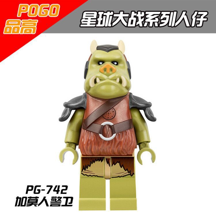 Bộ Đồ Chơi Lắp Ráp Mô Hình Nhân Vật Star Wars | Shopee Việt Nam