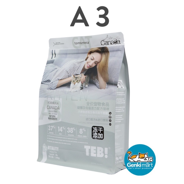 Hạt TEB A-Series (1.36kg) - Bổ sung thịt đông khô cho mèo | Shopee Việt Nam