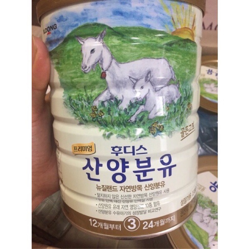 Sữa dê núi Idong nội địa Hàn số 3 date 2024 (800g) | Shopee Việt Nam