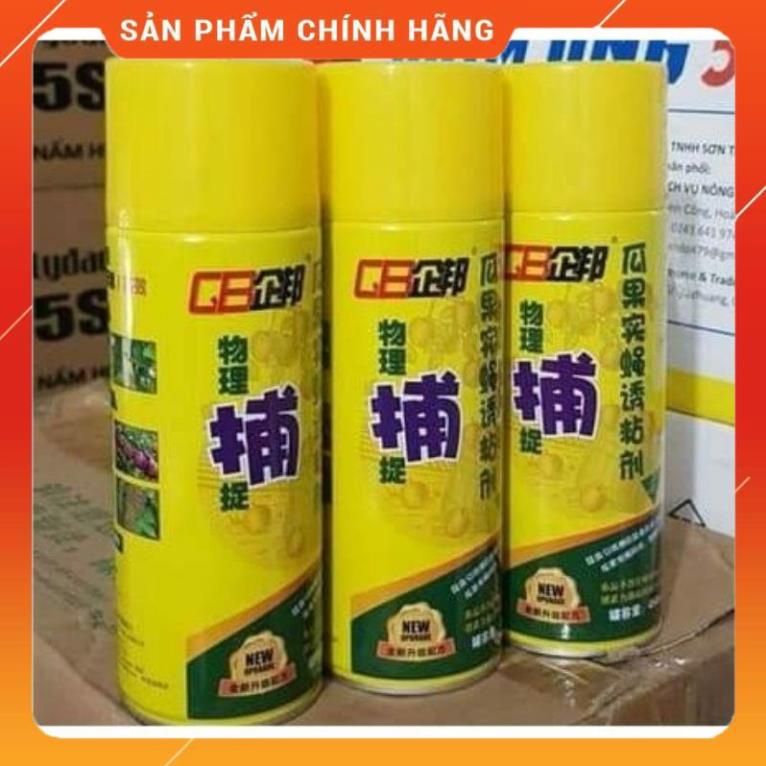 CHAI KEO XỊT BẪY RUỒI VÀNG, CÔN TRÙNG. | Shopee Việt Nam