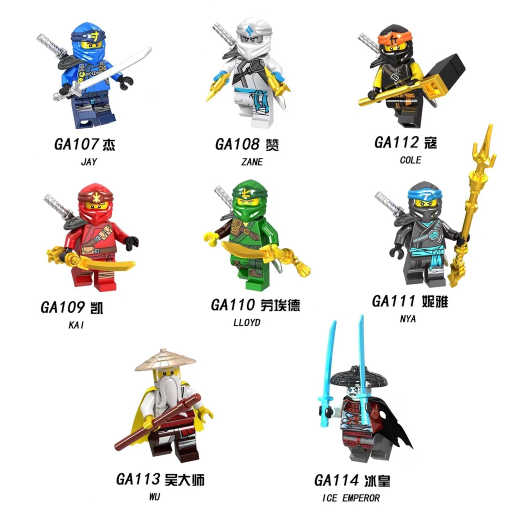 Mô Hình Nhân Vật Ninjago GA107-114 Phantom Ninjago | Shopee Việt Nam
