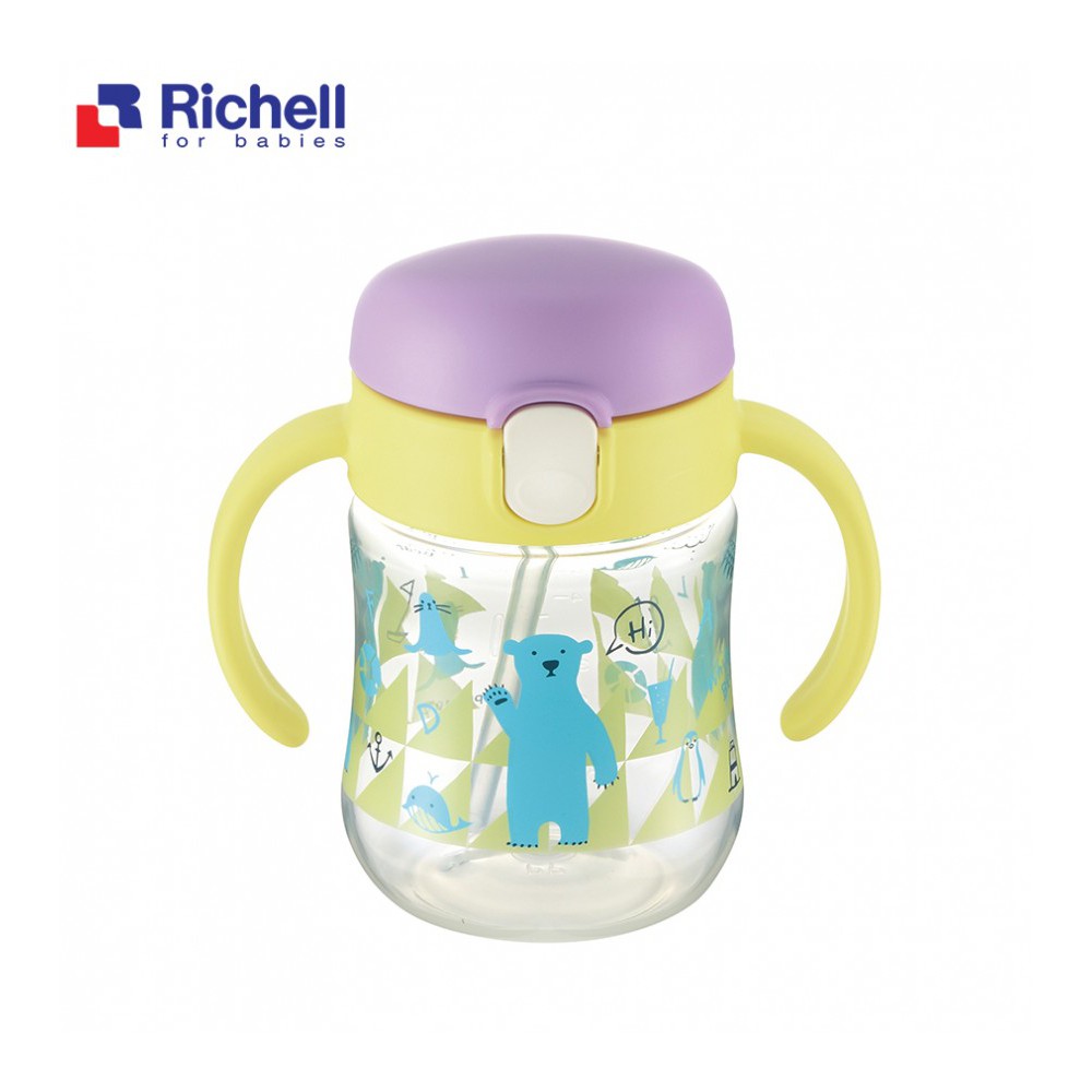 CỐC TẬP UỐNG 2 TRONG 1 T.L.I RICHELL (200ML) | Shopee Việt Nam