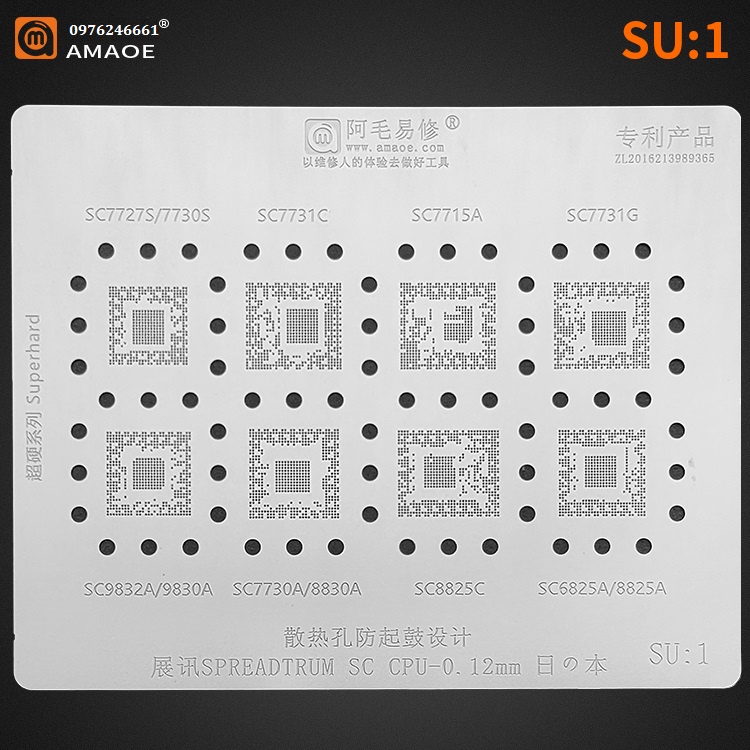 Vỉ CPU SPD 12 mã SU1 | Shopee Việt Nam