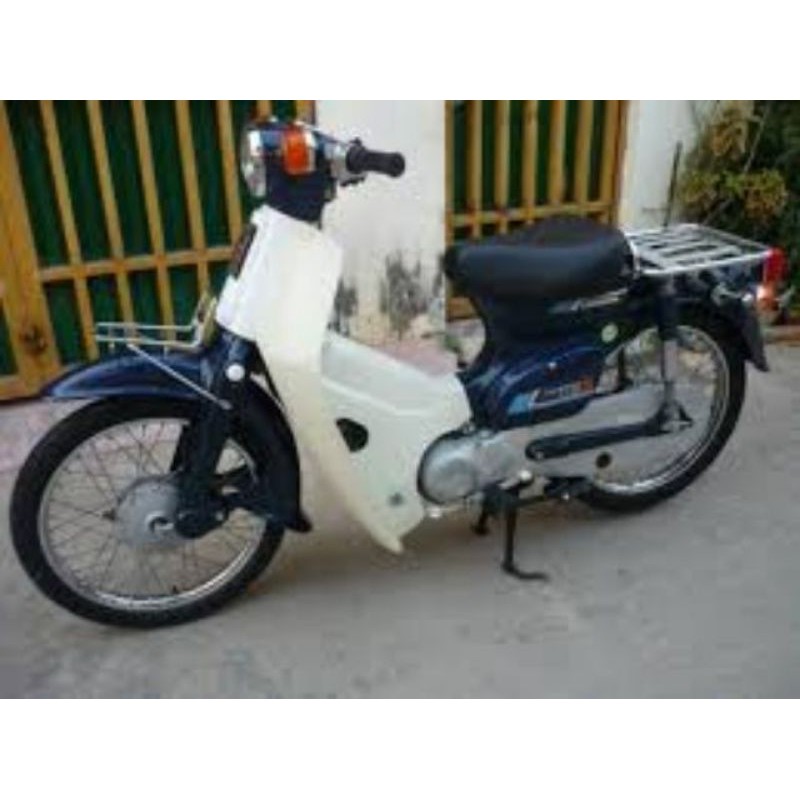 Yếm xe super cup 81,cup 86,cup đèn tròn | Shopee Việt Nam