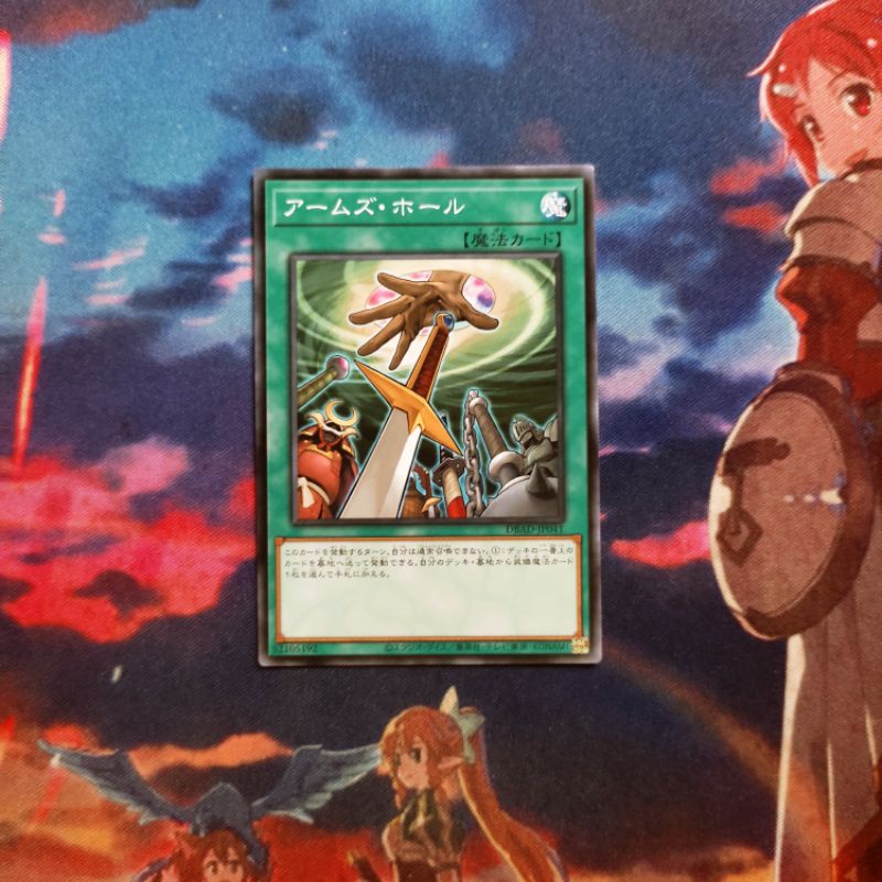 Thẻ bài Yugioh chính hãng Konami Hidden Armory DBAD-JP041 Normal | Shopee Việt Nam