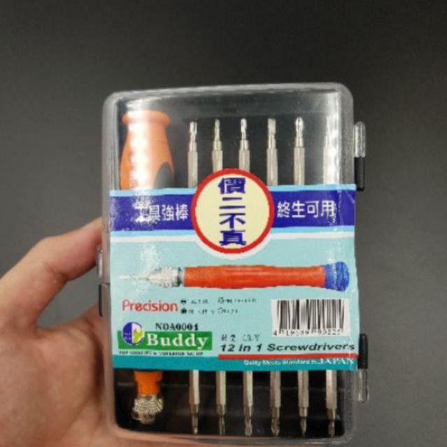 Bộ Vít Chính Xác C-mart BA0004, Tua Vít 12 Cạnh Buddy A0004 | Shopee ...