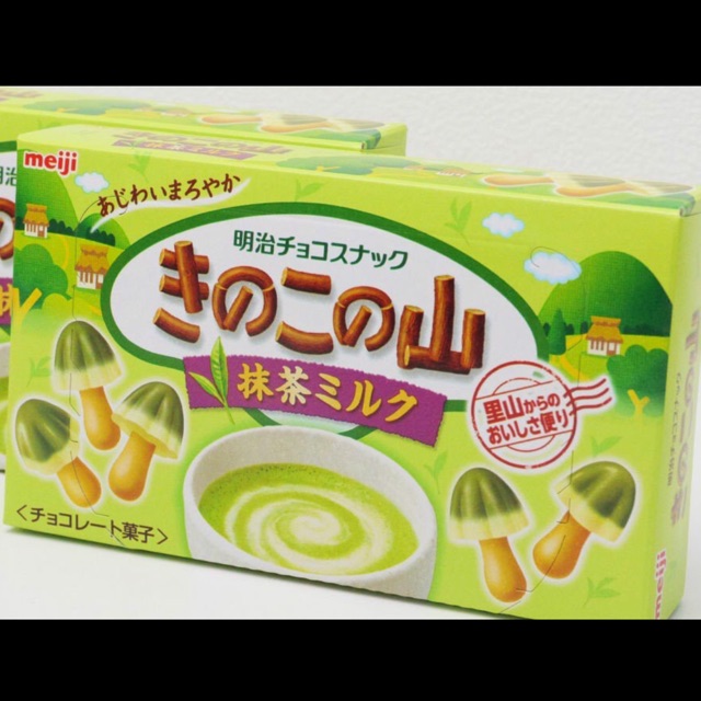 MEIJI.bánh phủ sô-cô-la đen hình nấm(hộp 74g) | Shopee Việt Nam