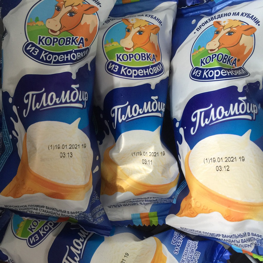 Kem Nga Kopobka vị Vani | Shopee Việt Nam