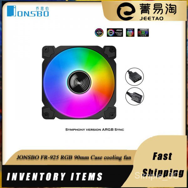 JONSBO FR-925 RGB 90mm Vỏ quạt làm mát âm lượng gió cao hiệu ứng ánh ...