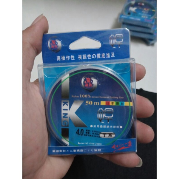 Cước King 100% nilon 50m | Shopee Việt Nam
