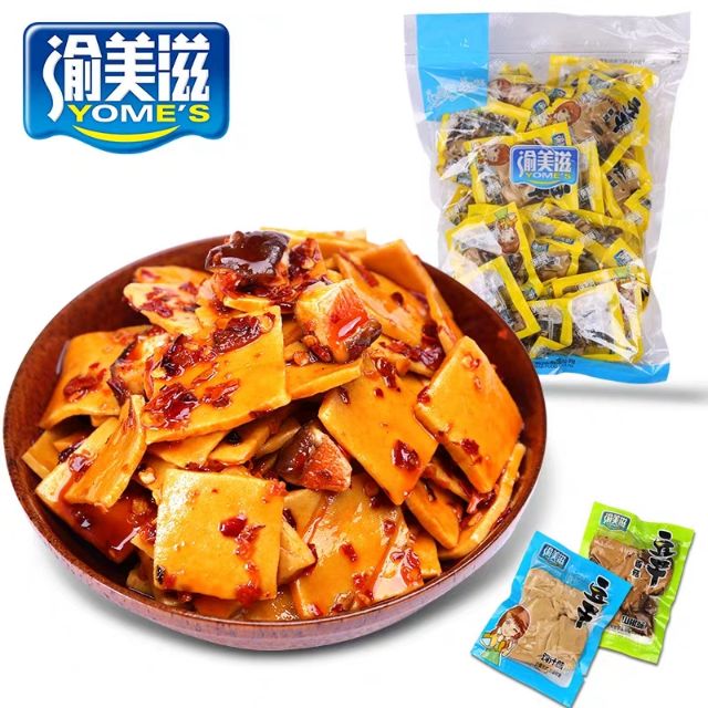 ĐẬU PHỤ KHÔ-1000G | Shopee Việt Nam