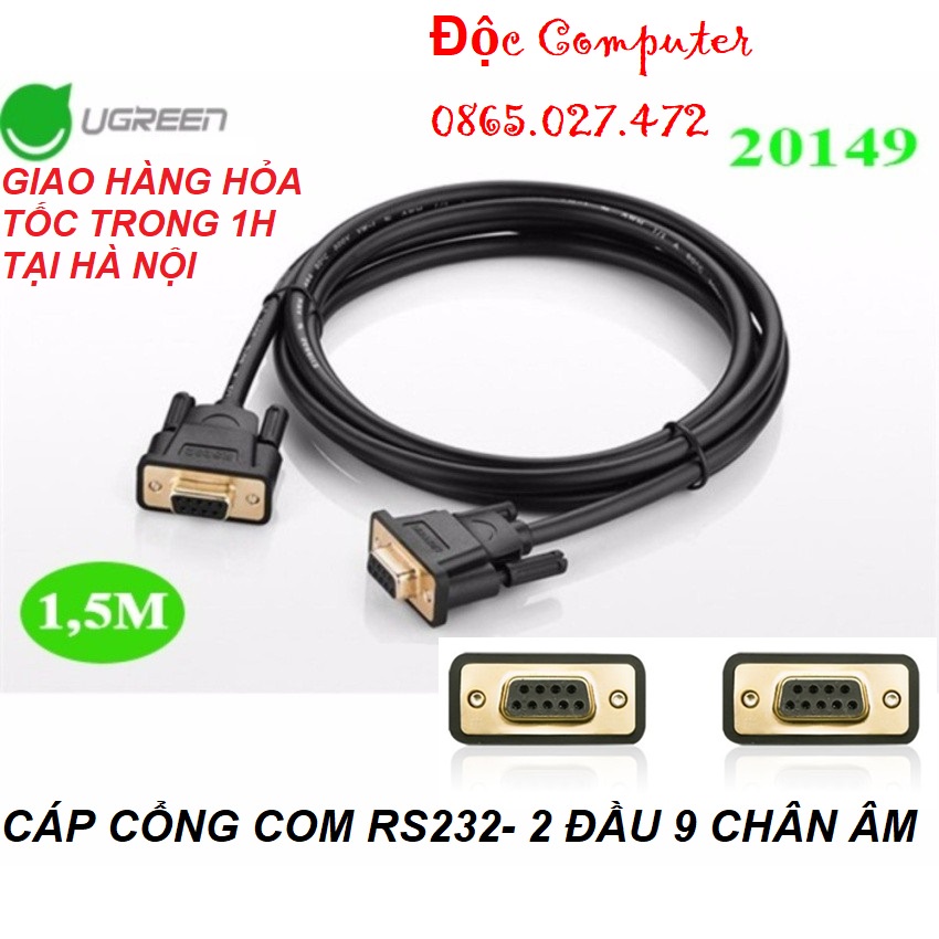 Cáp RS232 Dài 1,5M Com to Com 9 chân âm (RS232 9F-9F) UGREEN 20149 ...