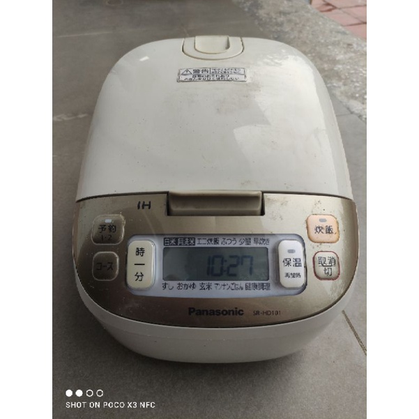 nồi cơm panasonic SR-HD101 | Shopee Việt Nam