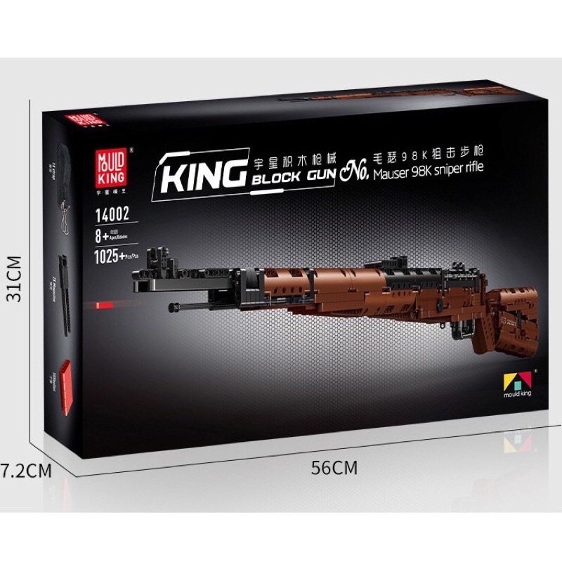 Lego - Mould King 14004 ( Lắp Ráp Mô Hình Sung 1025 Mảnh ) | Shopee ...