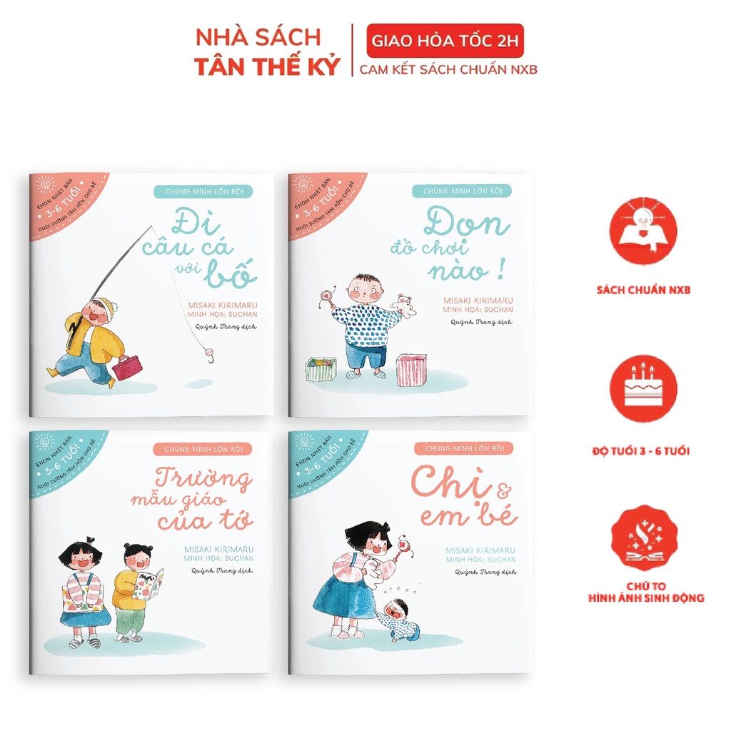 Sách Ehon Nhật Bản - Chúng mình lớn rồi dành cho trẻ từ 3-6 tuổi ( Bộ 4 ...