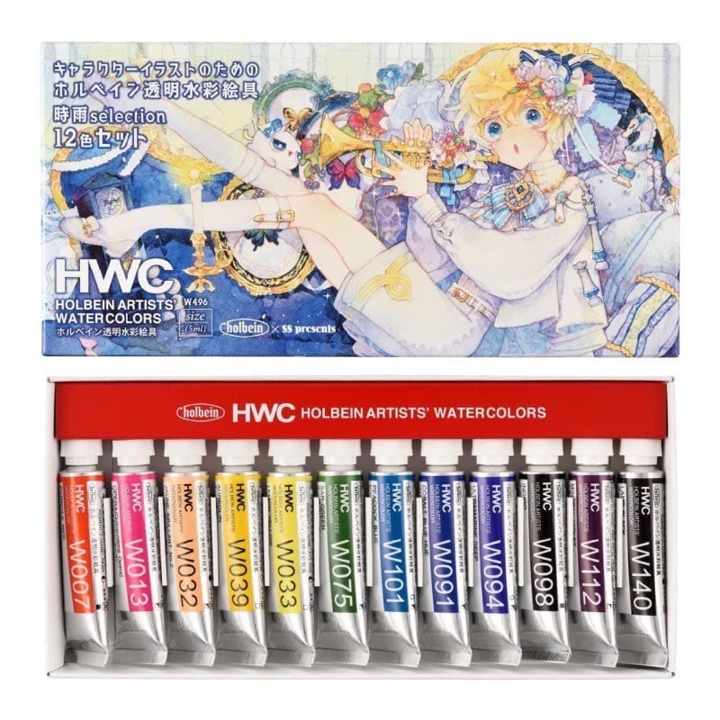 [Set tuýp 5ml ]Màu nước Holbein Artist Watercolor Nhật Bản Natsuki ...