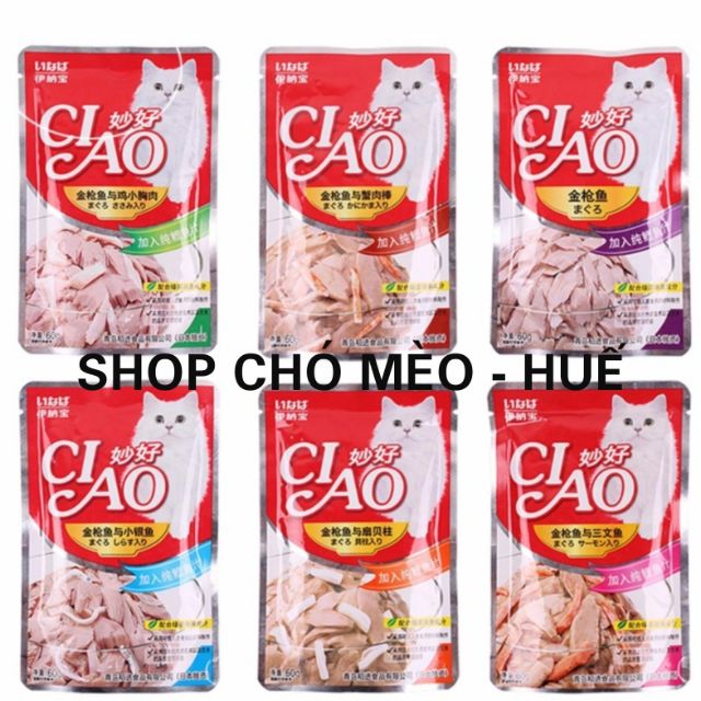 PATE CIAO 24 GÓI - PATE CHO MÈO VỊ LỘN XỘN | Shopee Việt Nam