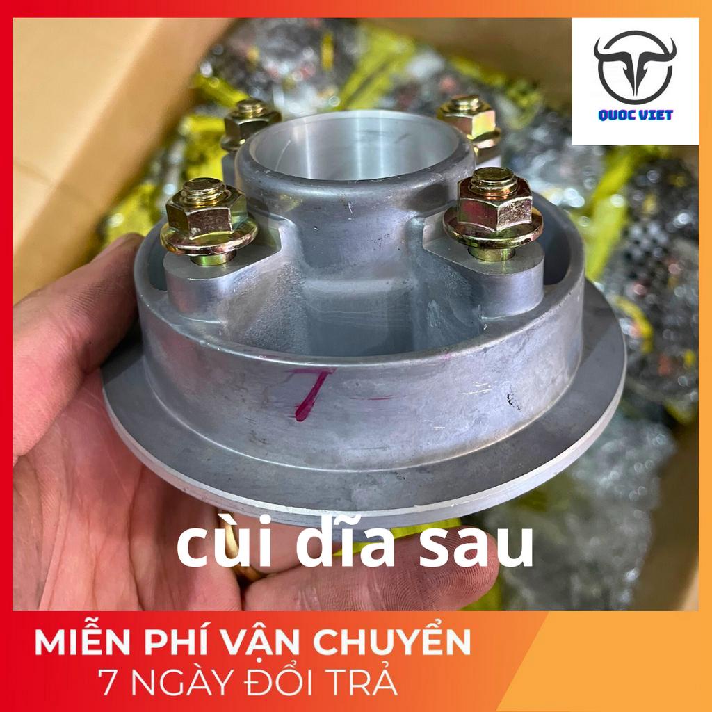 Cùi dĩa SUPER DREAM / WAVE chuẩn Zin | Shopee Việt Nam