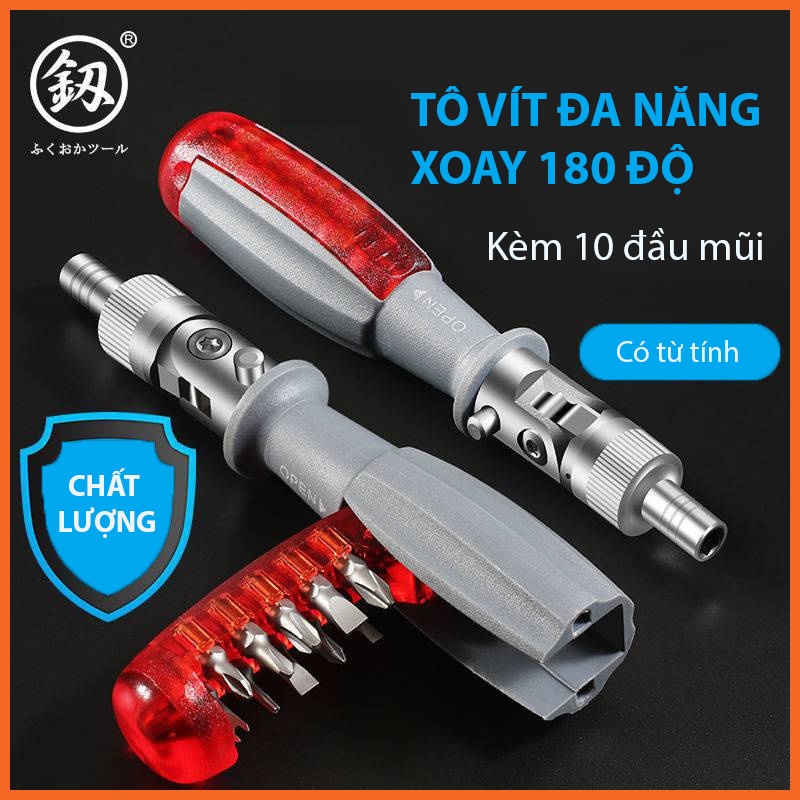 Tô vít đa năng có thể xoay 180 độ kèm 10 đầu mũi cao cấp có từ tính ...