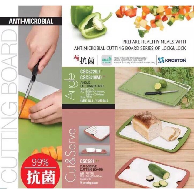 Thớt kháng khuẩn CSC522- lock and lock | Shopee Việt Nam