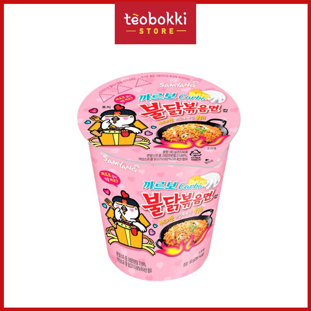 Mì gà cay Samyang đủ vị | Shopee Việt Nam