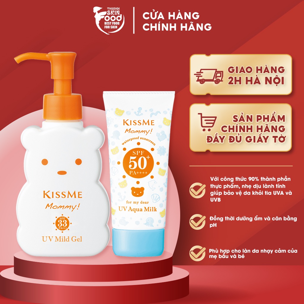 Kem Và Sữa Chống Nắng, Dưỡng Ẩm Cho Em Bé Chiết Xuất Thành Phần Thực Phẩm Kissme Mommy UV Aqua ...