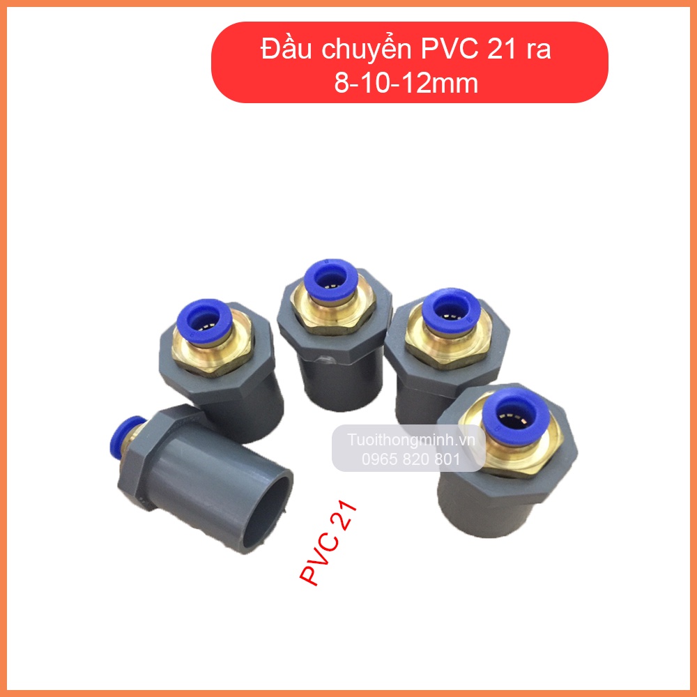 Đầu chuyển từ ống PVC 21 ra ống 8,10,12mm | Shopee Việt Nam