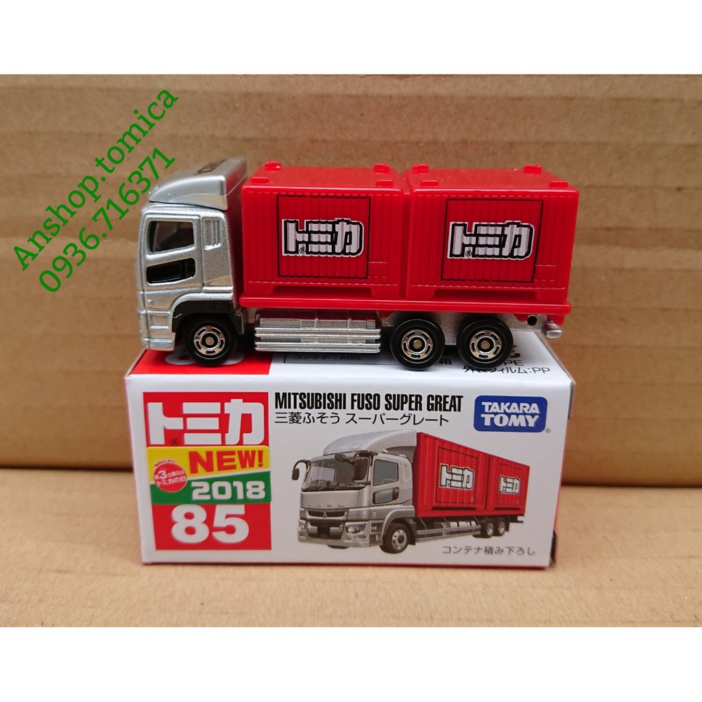 Mô hình xe tải tomica Nhật Bản No85 (Có Hộp) | Shopee Việt Nam