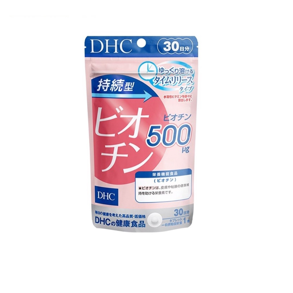 Viên Uống Biotin Ngăn Rụng Tóc 30 Ngày Sustained Release Biotin DHC 30 Viên | Shopee Việt Nam