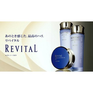 Sữa dưỡng Shiseido Revital Moisturizer EX | Shopee Việt Nam