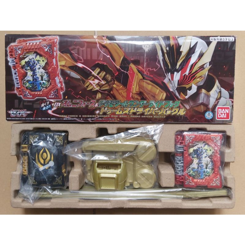 Đồ Chơi Siêu Nhân DX Super Hero Senki Almighty Wonder Ridebook Kamen ...