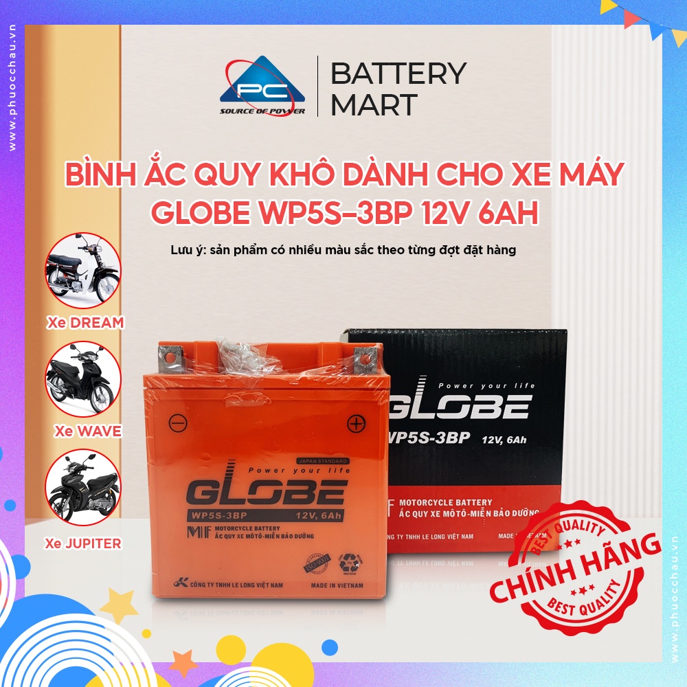 Bình Ắc Quy Khô Xe Máy Globe WP5S-3BP 12V 6Ah dành cho xe Dream, Wave, Viva, Jupiter, Sirius ...