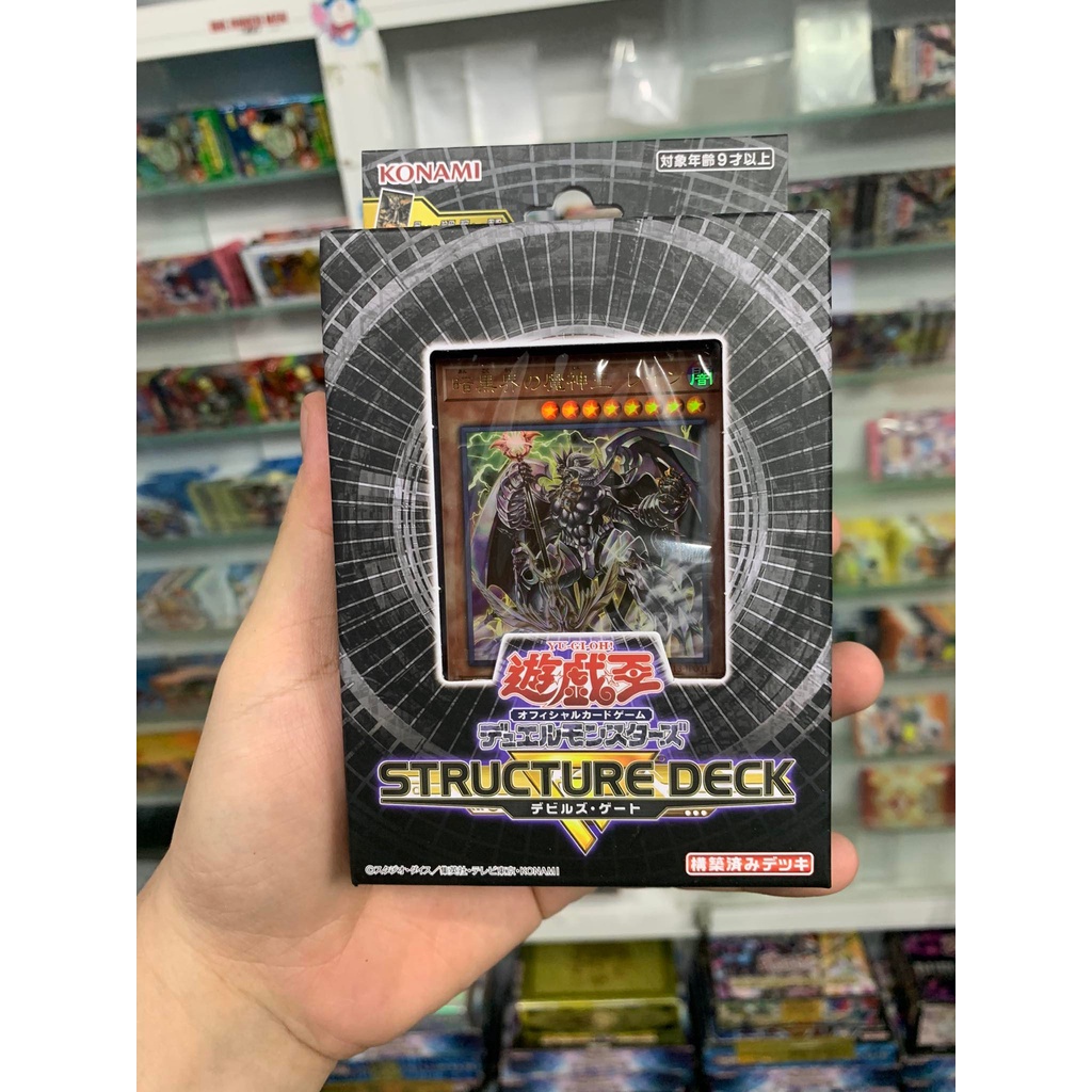 Hộp thẻ bài Yugioh SR13 Structure Deck R: Devil's Gate - Nhập khẩu từ Nhật Bản | Shopee Việt Nam