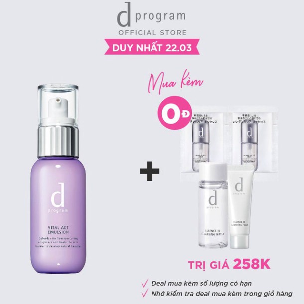 Sữa dưỡng giúp cải thiện các dấu hiệu lão hóa Vital Act Emulsion d program 100ml_13577 | Shopee ...
