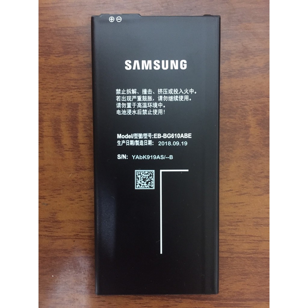 PIN ĐIỆN THOẠI SAMSUNG J7 Prime | Shopee Việt Nam