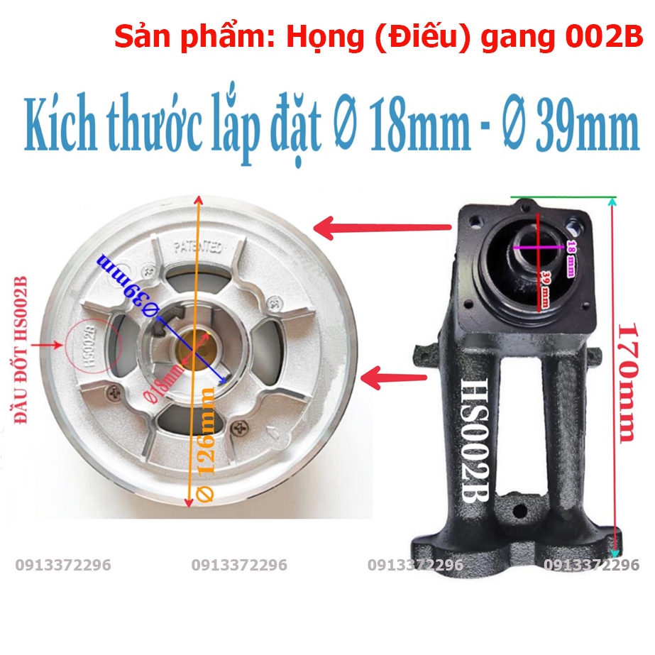 Họng Gang Bếp Gas Âm Đa Năng 002B (Điếu Gang Phù Hợp Cho Bát Chia Lửa ...